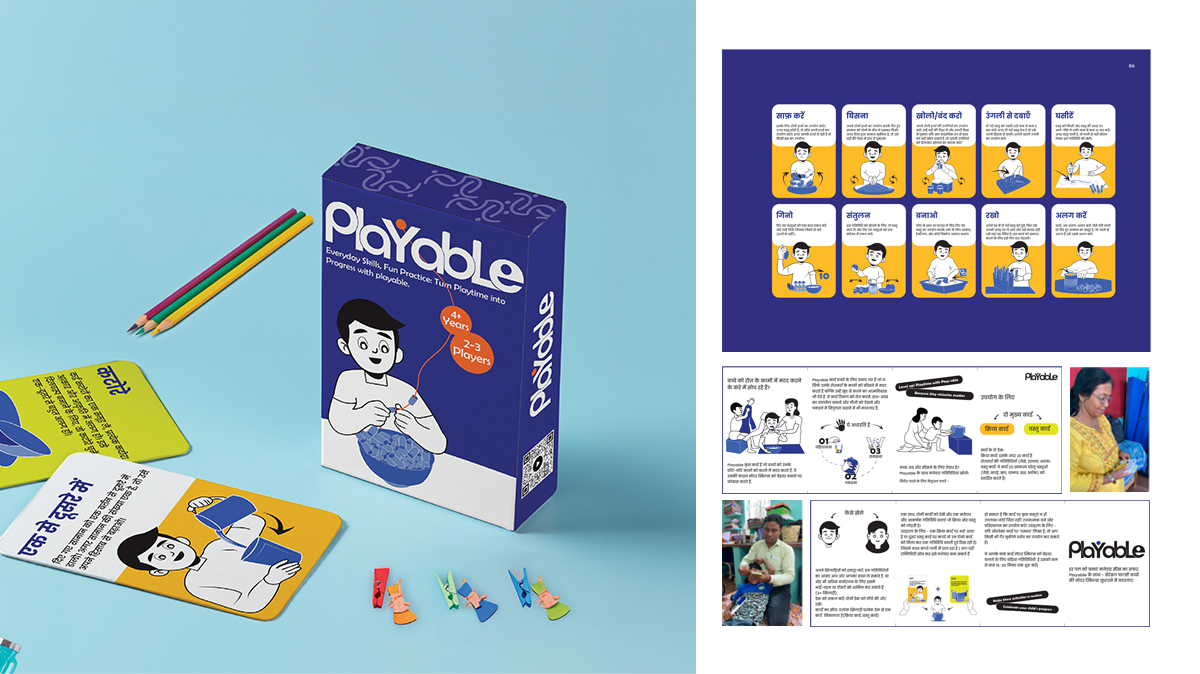 Communication Design Course | Degree Course at IIAD